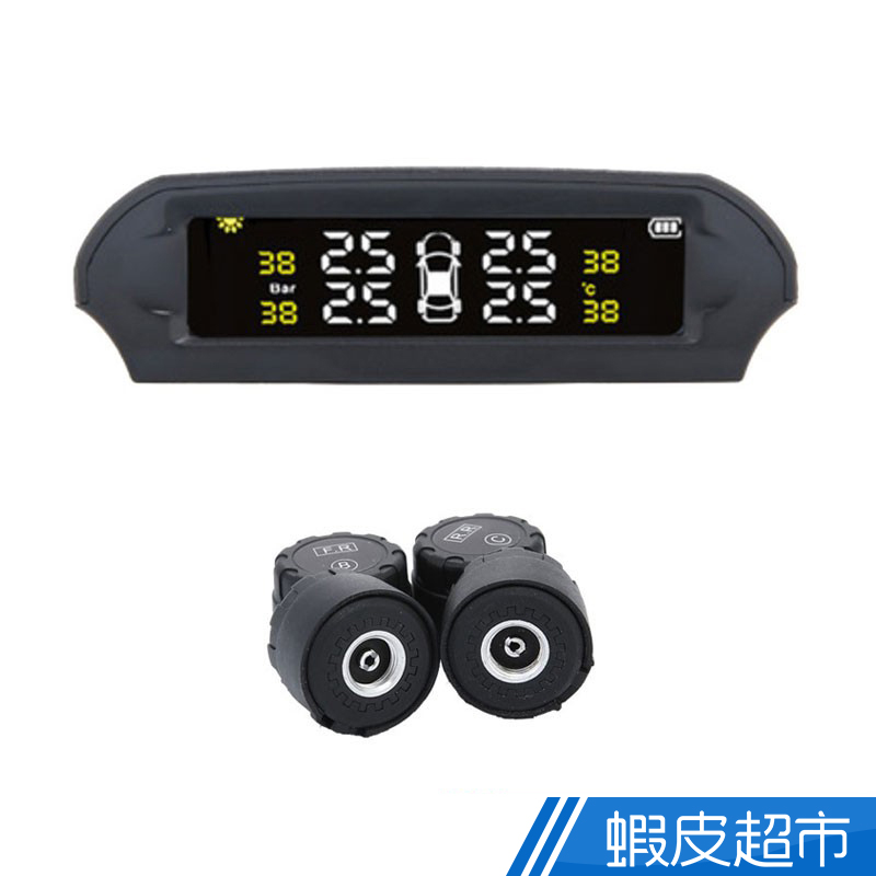 Tp-800胎壓偵測器的價格推薦 - 2024年3月| 比價比個夠BigGo