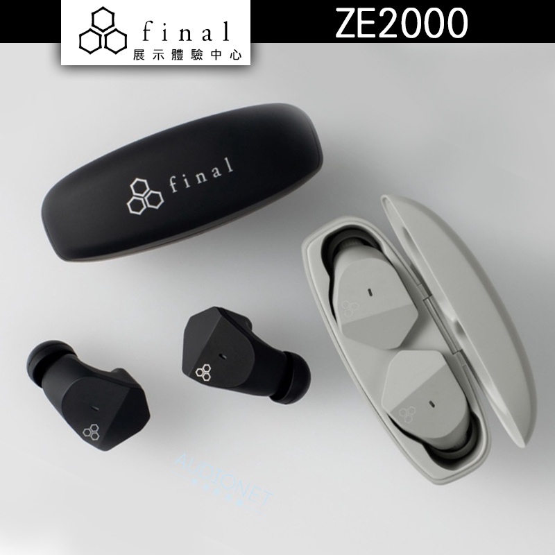 24bit 耳機的價格推薦 - 2025年6月 | 比價比個夠BigGo