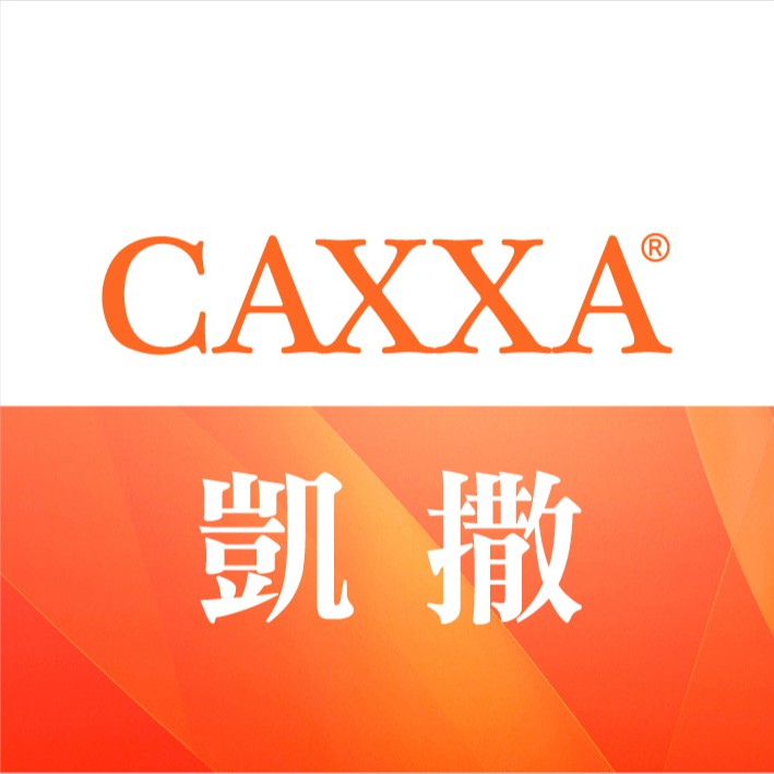 【CAXXA】凱撒家居生活館, 線上商店 | 蝦皮購物