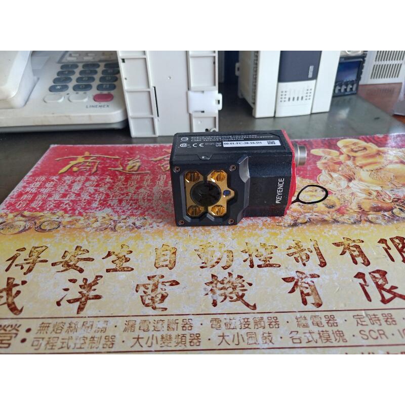 keyence sr-1000的價格推薦 - 2025年4月 | 比價比個夠BigGo