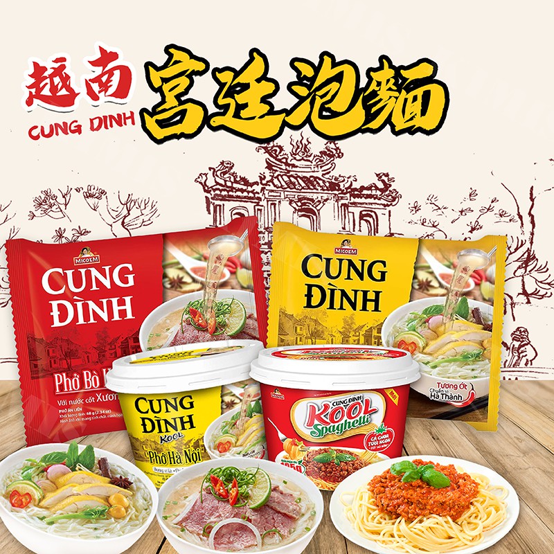 CUNG DINH的價格推薦 - 2021年9月| 比價比個夠BigGo