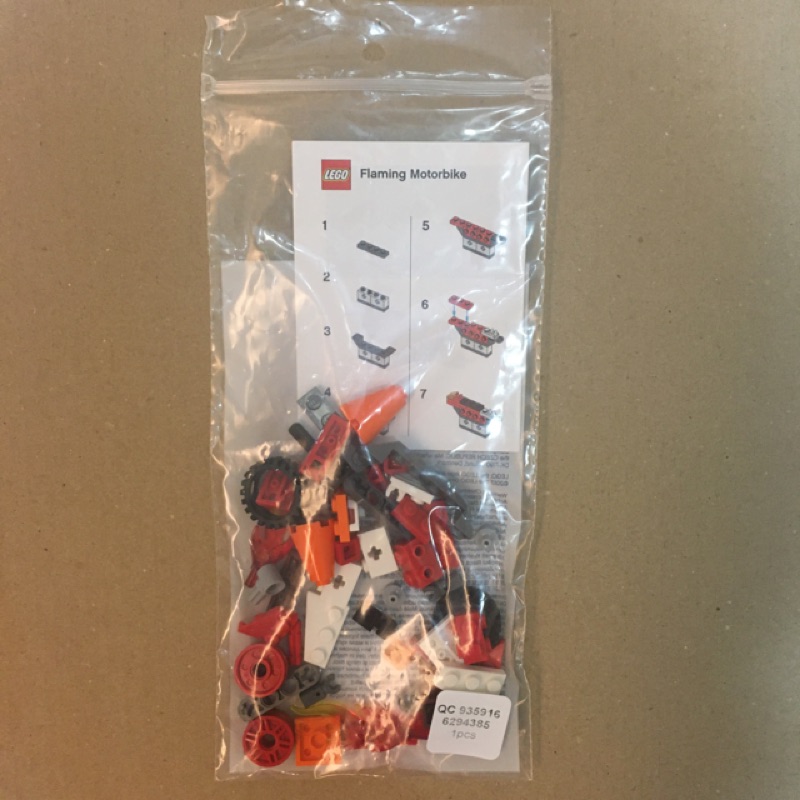 【LETO小舖】樂高 LEGO Flaming Motorbike 全新 現貨 | 蝦皮購物