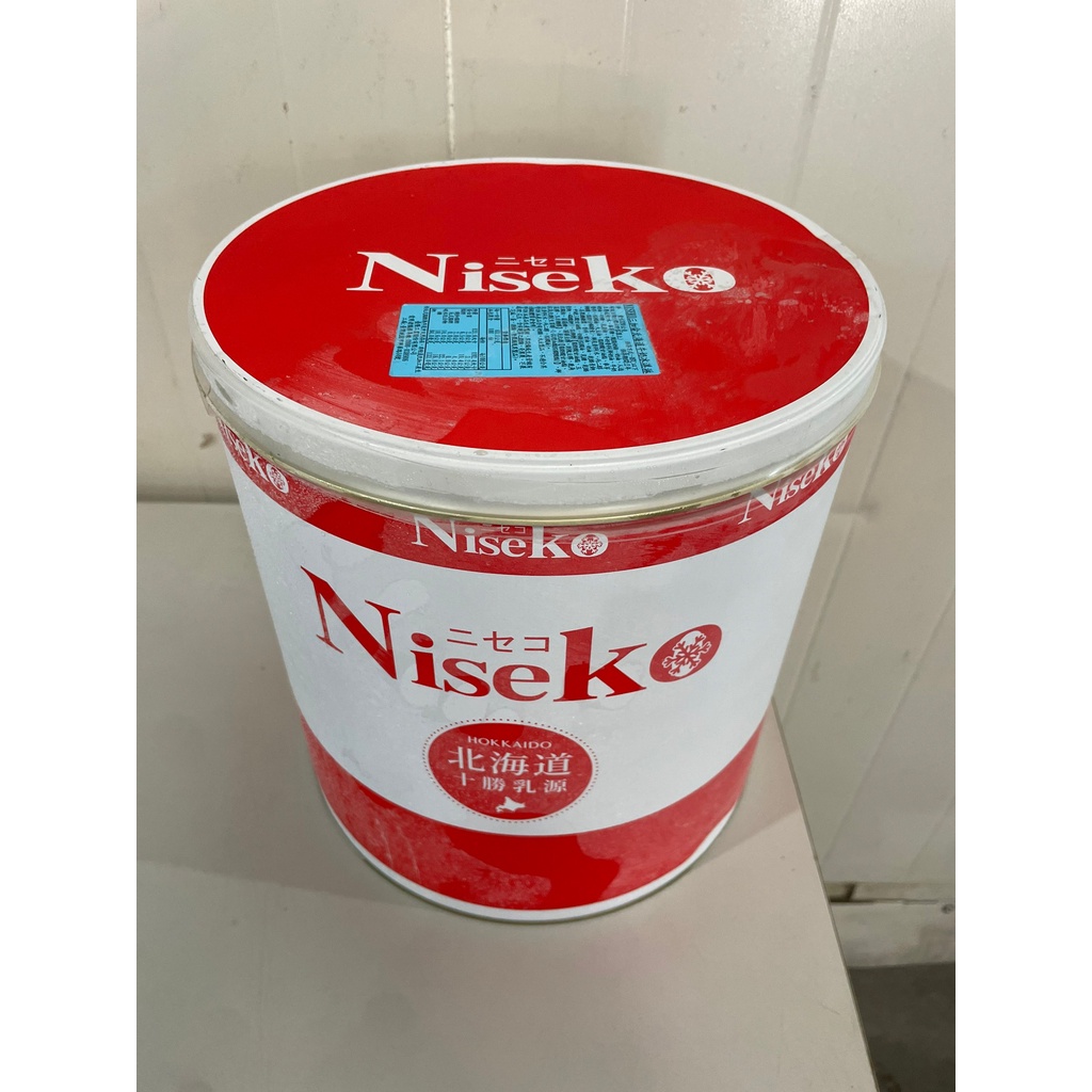 Niseko冰淇淋的價格推薦 - 2024年5月| 比價比個夠BigGo