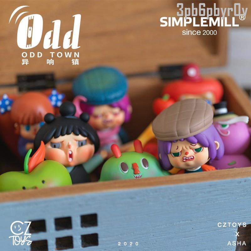 dede公仔的價格推薦 - 2025年5月 | 比價比個夠BigGo