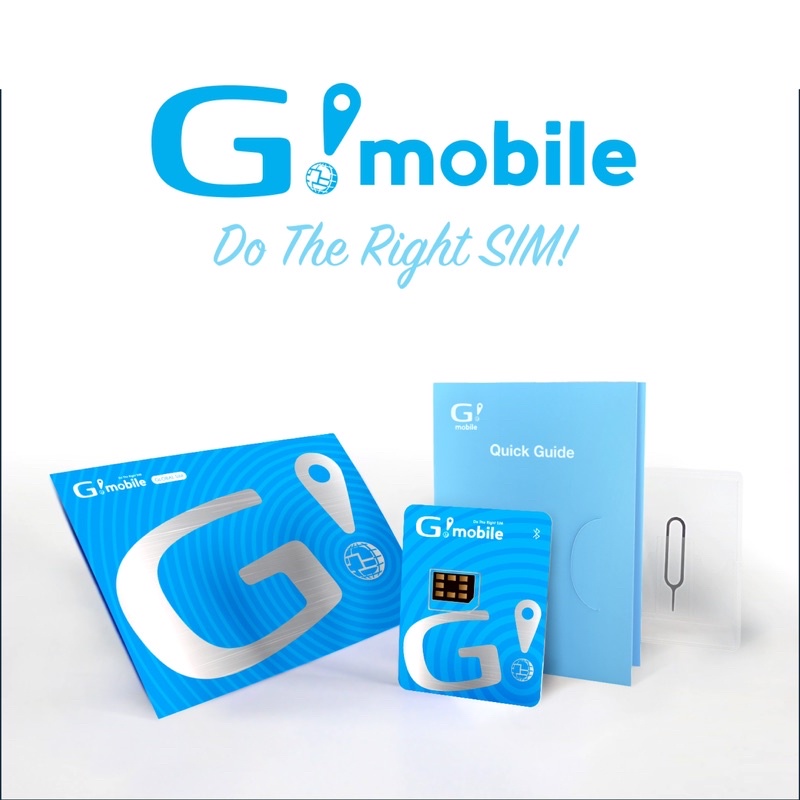 gmobile的價格推薦 - 2025年4月 | 比價比個夠BigGo