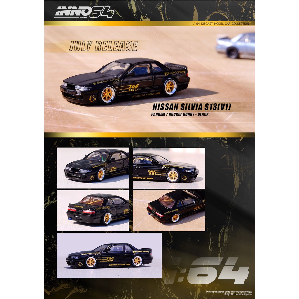 【模例】iNNO64 1/64 NISSAN SILVIA S13 PANDEM ROCKET BUNNY 黑色 | 蝦皮購物