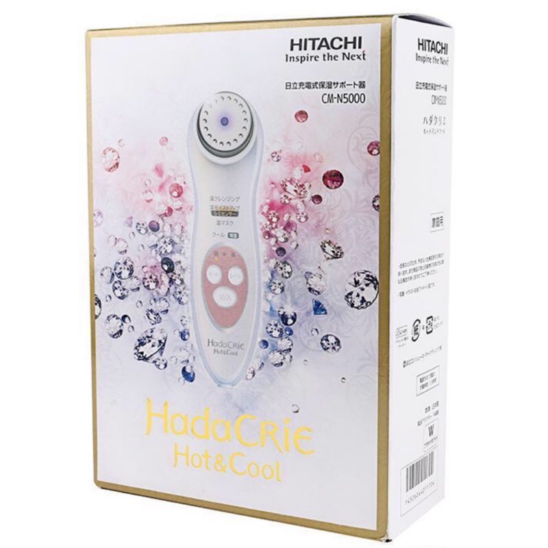 Hitachi Cm N5000導入儀的價格推薦 - 2021年9月| 比價比個夠BigGo