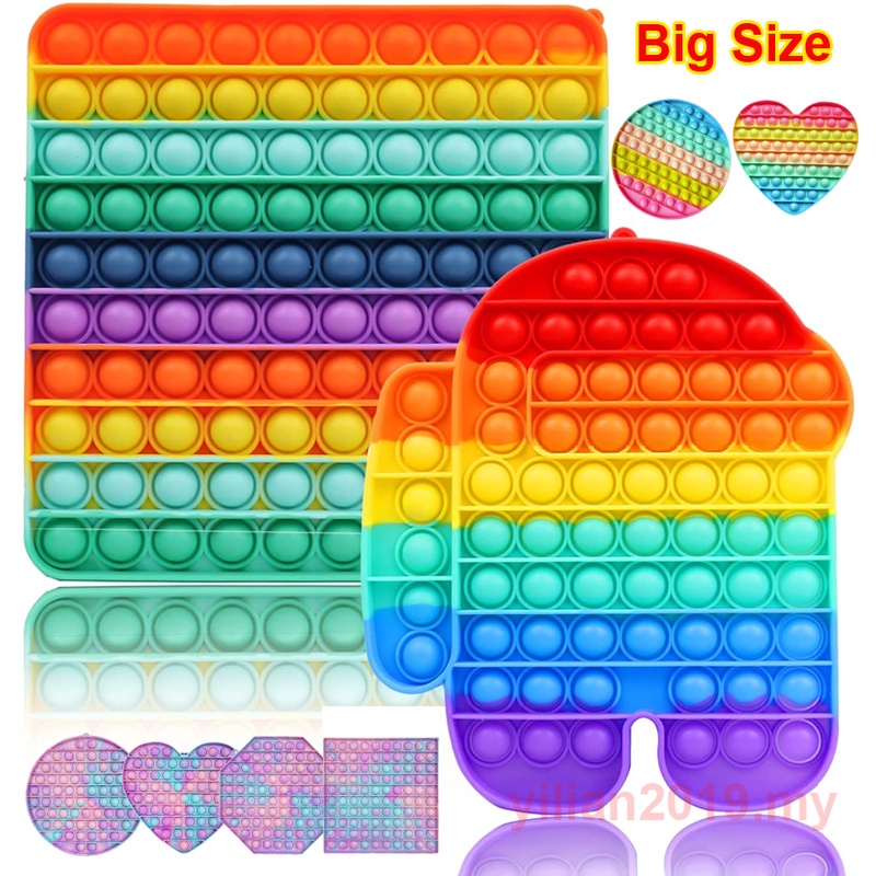 Poppit的價格推薦 - 2022年8月| 比價比個夠BigGo