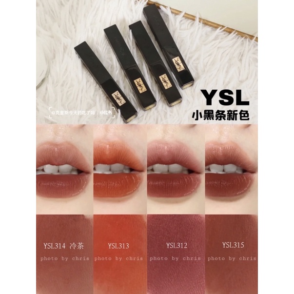 預購 YSL奢華緞面絨霧唇膏小黑條314 313 1966 315 312奢華緞面霧光唇膏 小粉條小金條 | 蝦皮購物