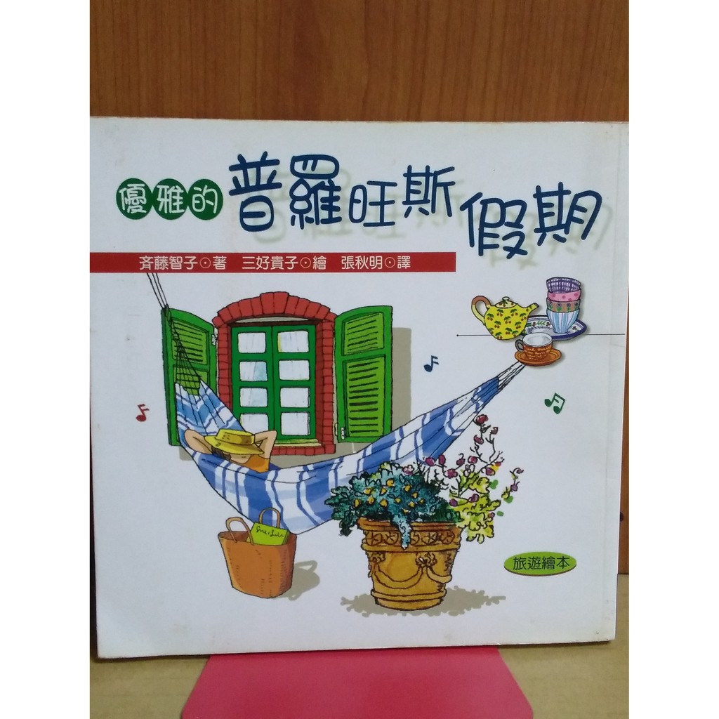 G-7689的價格推薦 - 2022年12月| 比價比個夠BigGo