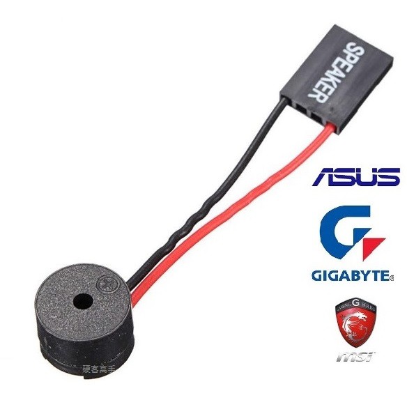 【新北市實體電競館】硬客高手o93o771993【開放自取服務】, 線上商店 | 蝦皮購物