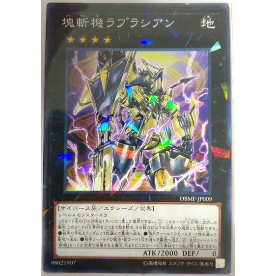 塊斬機的價格推薦 - 2022年2月| 比價比個夠BigGo