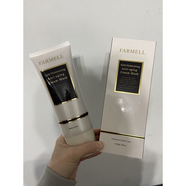 Farmell法媚兒面膜的價格推薦 - 2022年8月| 比價比個夠BigGo