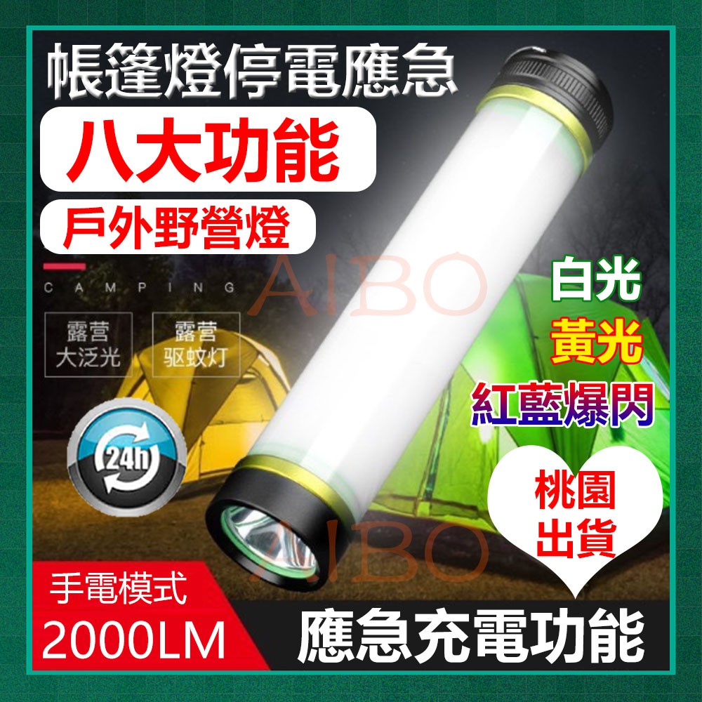 joey-99, 線上商店 | 蝦皮購物