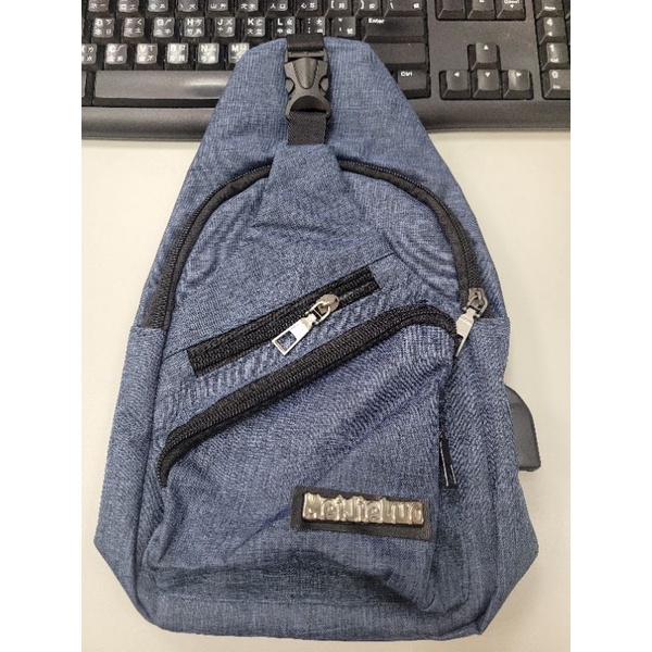 Meijieluo的價格推薦 - 2022年3月| 比價比個夠BigGo