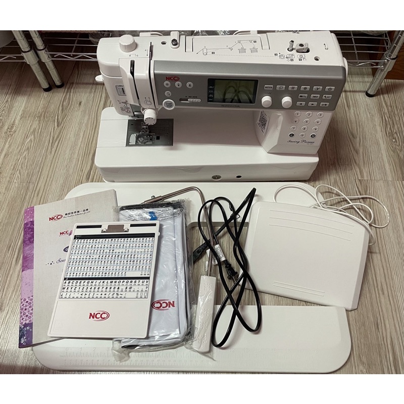 Ncc裁縫機的價格推薦 - 2022年6月| 比價比個夠BigGo