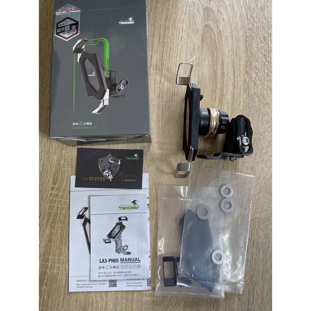 la3 ph05 gogoro的價格推薦 - 2025年9月 | 比價比個夠BigGo