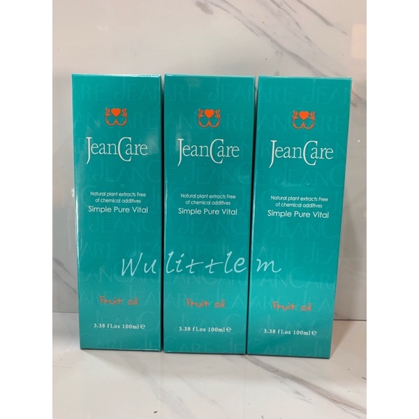 Jean Care 果油的價格推薦 - 2024年9月| 比價比個夠BigGo