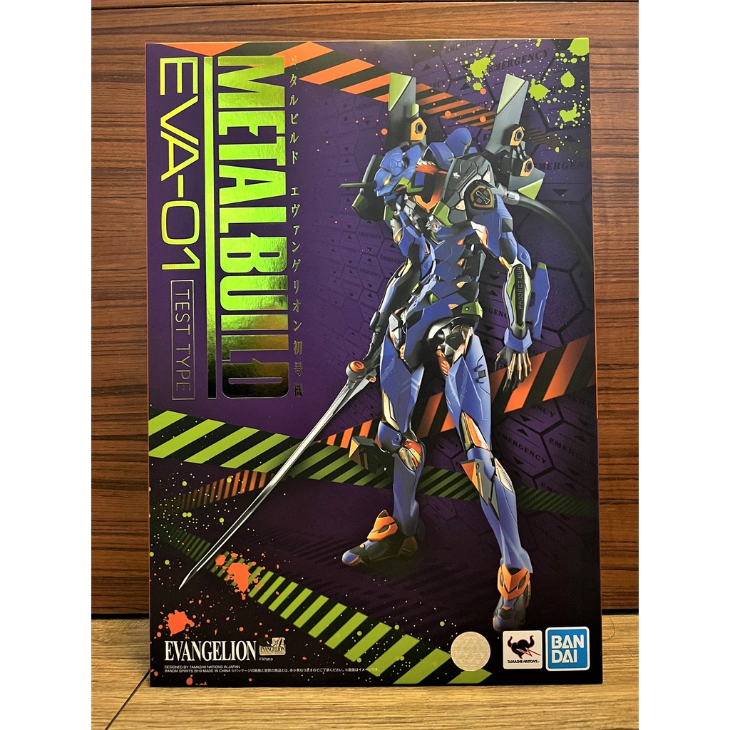 全新 台中面交 8000 現貨 代理 魂商店 METAL BUILD 福音戰士 MB 初號機 EVA 01 専用武器 | 蝦皮購物