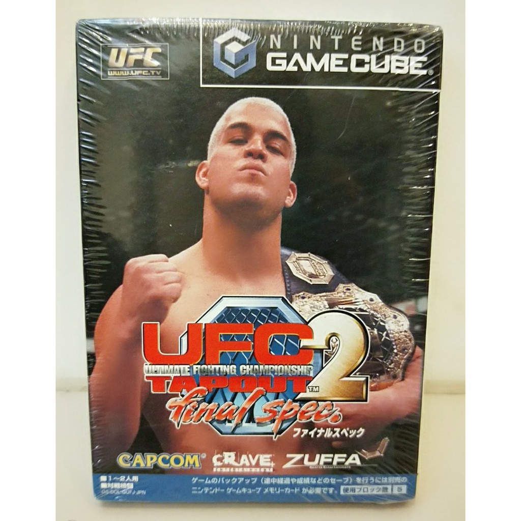 gamecube 懷舊遊戲的價格推薦 - 2025年6月 | 比價比個夠BigGo