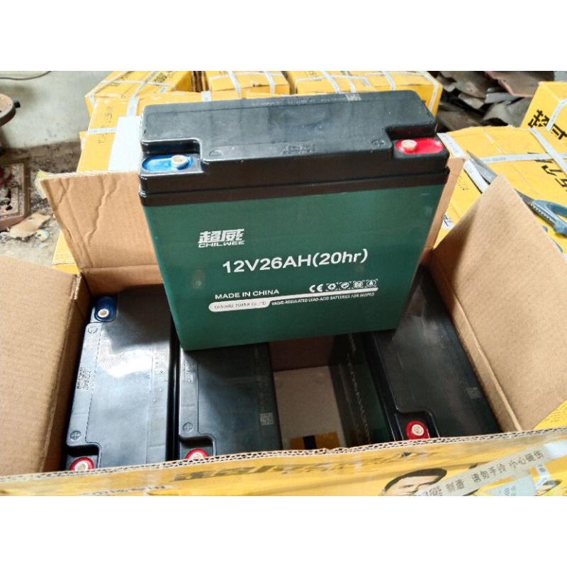 26ah鉛酸電池的價格推薦 - 2022年7月| 比價比個夠BigGo
