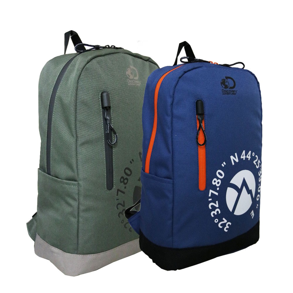 discovery後背包的價格推薦 - 2024年9月| 比價比個夠BigGo