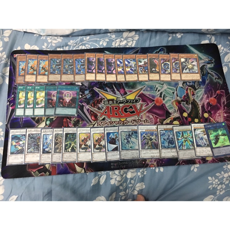 QDW一套(遊星牌組） | 蝦皮購物