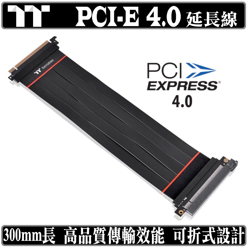 速橋新版pci E轉pcie轉接線usb3 0轉pci E顯卡主板轉接卡延長線 Findprice 價格網 2022年5月 購物推薦