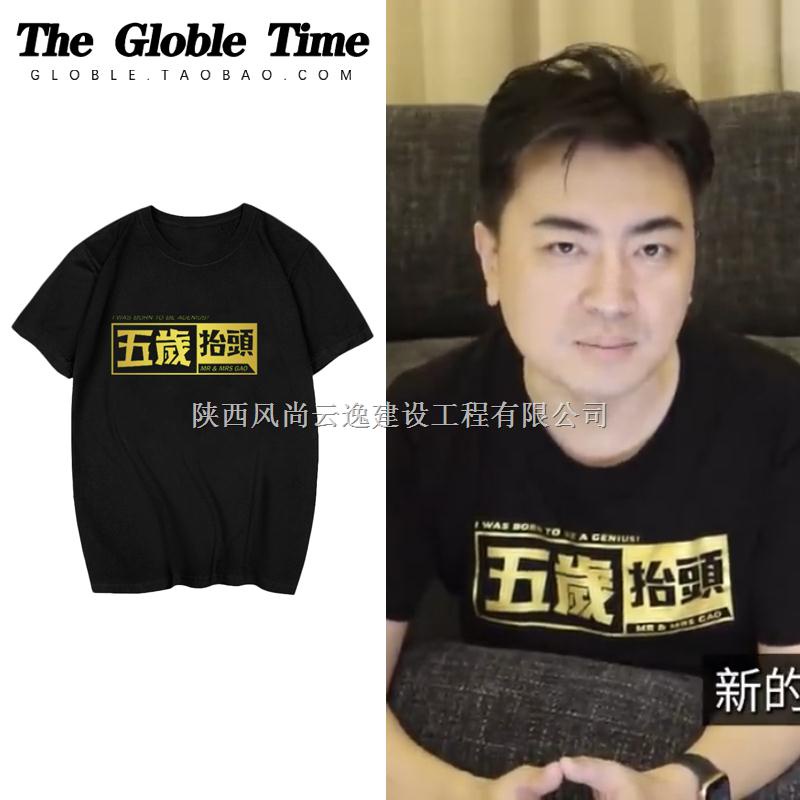 五歲抬頭的價格推薦 - 2022年8月| 比價比個夠BigGo