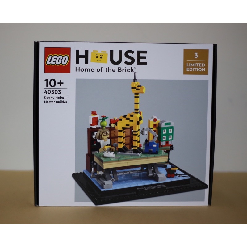 LEGO 40503 Dagny Holm - Master Builder | 蝦皮購物