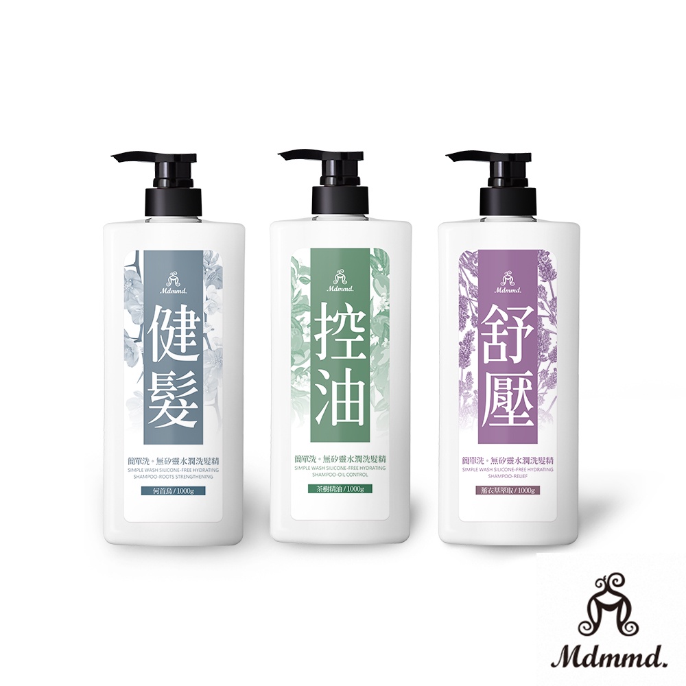 Mdmmd. 明洞國際 簡單洗。無矽靈水潤洗髮精 健髮/控油/舒壓 1000g / 瓶【官方直營】 | 蝦皮購物