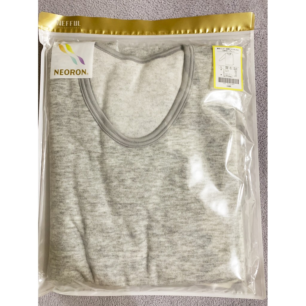 Nefful上衣的價格推薦 - 2024年3月| 比價比個夠BigGo