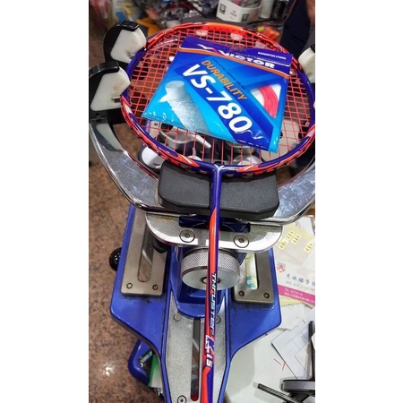 TK15羽球拍的價格推薦 - 2022年6月| 比價比個夠BigGo