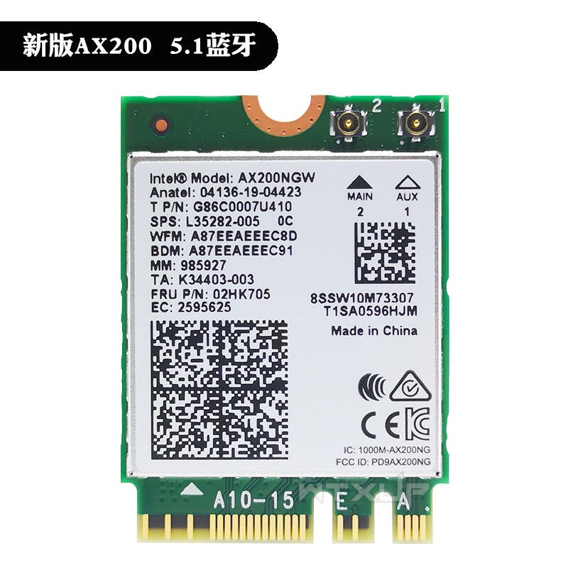 Intel 原廠原裝 ax200 m2 舊款筆電救星 mini pcie 無線網卡 藍芽5.1 一年保 | BeeCost