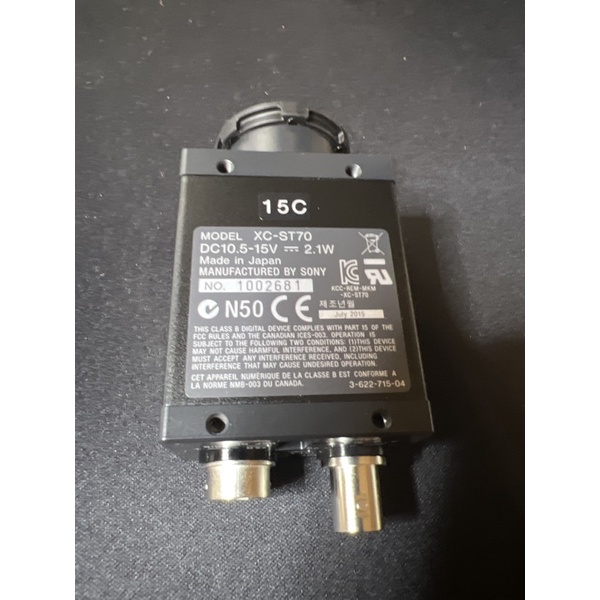 Sony EMCS XC-ST70 工業攝影機 | 蝦皮購物
