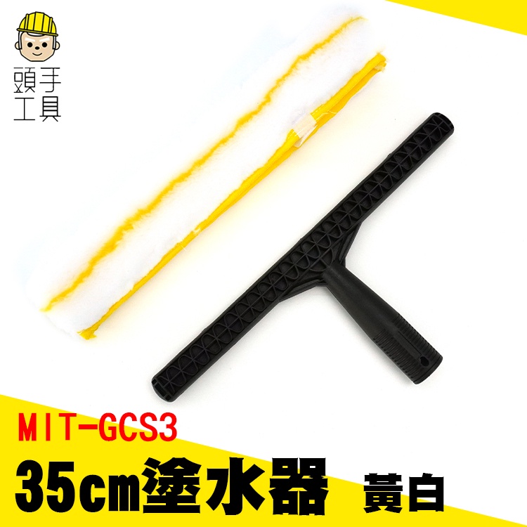 MIT 除塵的價格推薦 - 2024年12月| 比價比個夠BigGo