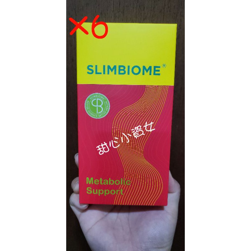 Slimbiome的價格推薦 - 2021年4月| 比價比個夠BigGo