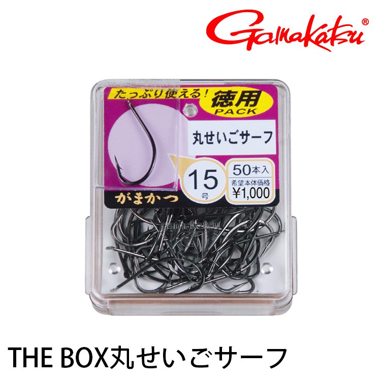 gamakatsu 鉤丸的價格推薦 - 2025年5月 | 比價比個夠BigGo