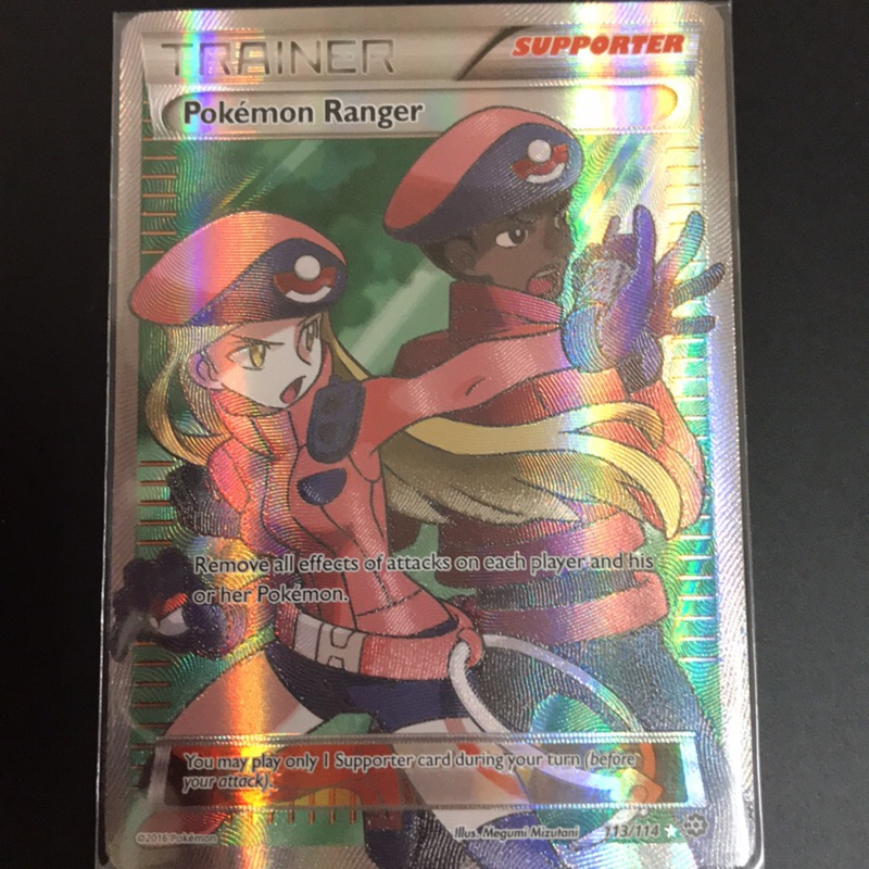 Pokémon Ranger的價格推薦 - 2025年8月 | 比價比個夠BigGo