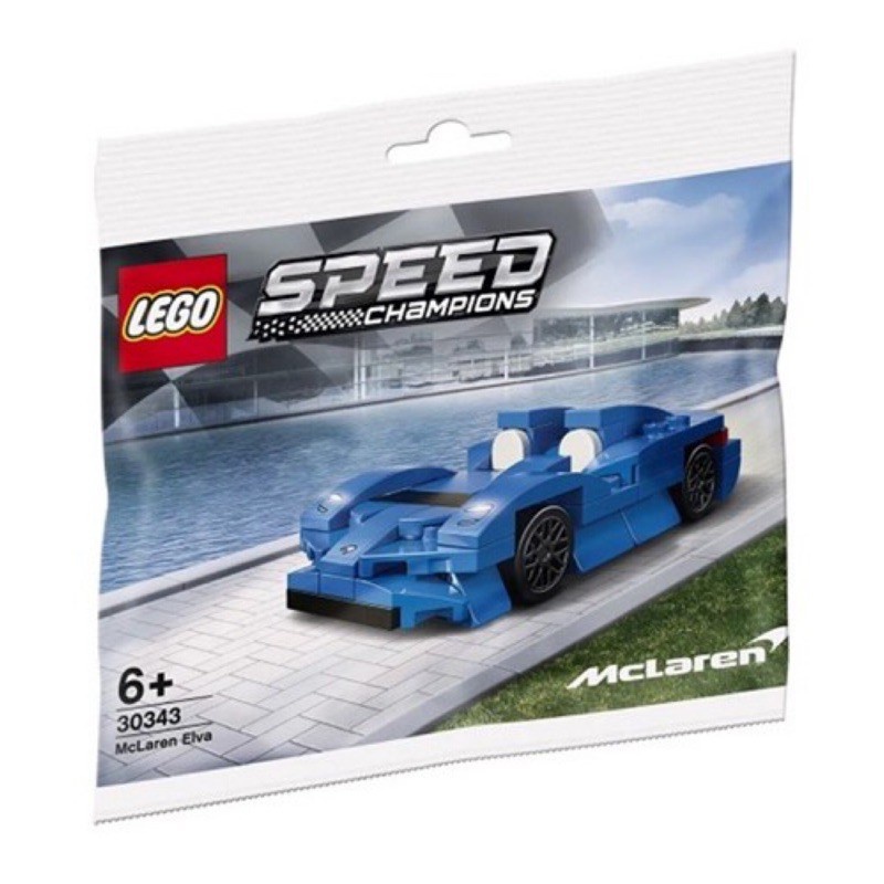 【樂GO】樂高 LEGO 30343 麥拉倫 Elva SPEED系列 polybag 樂高袋裝 積木 全新 樂高正版 | 蝦皮購物