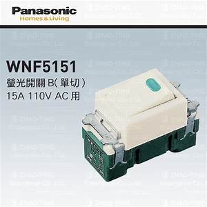 wnf5151 - 優惠推薦 - 2023年1月 | 蝦皮購物台灣