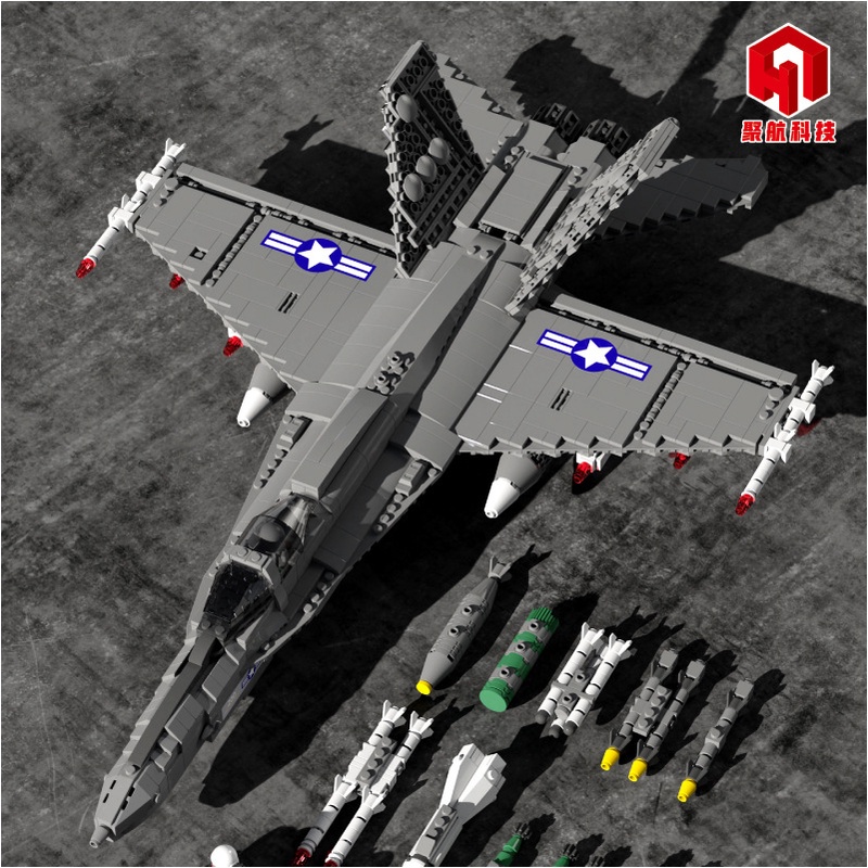 F18樂高戰鬥機的價格推薦 - 2022年7月| 比價比個夠BigGo