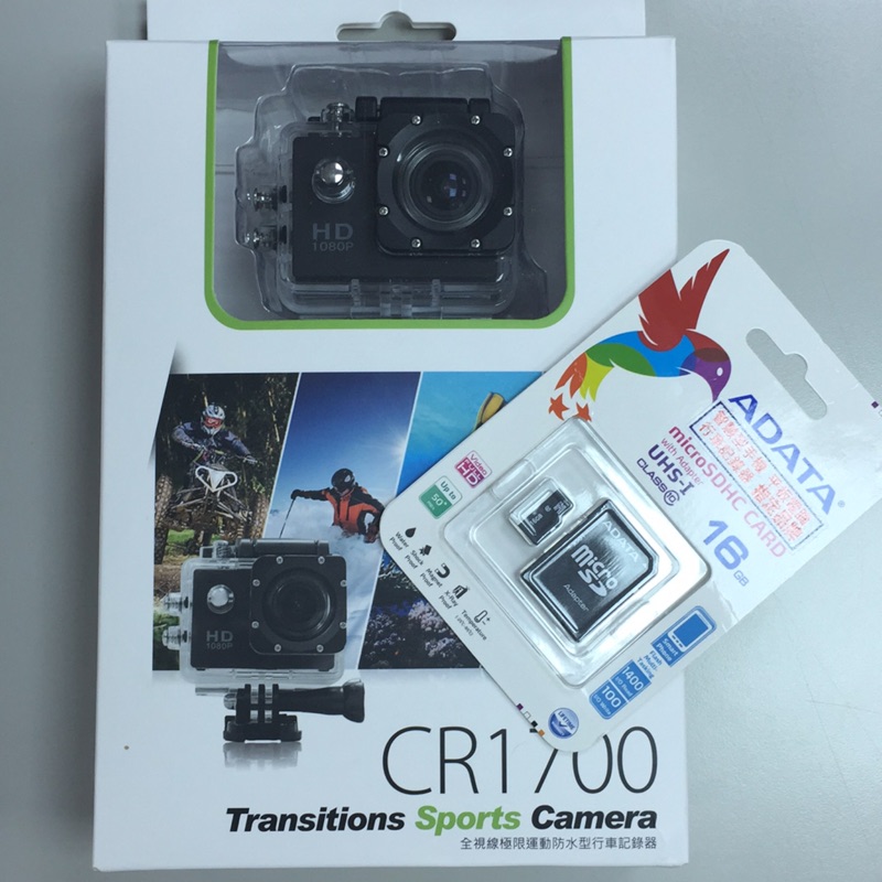 全視線 CR1700 1080P的價格推薦 - 2025年6月 | 比價比個夠BigGo