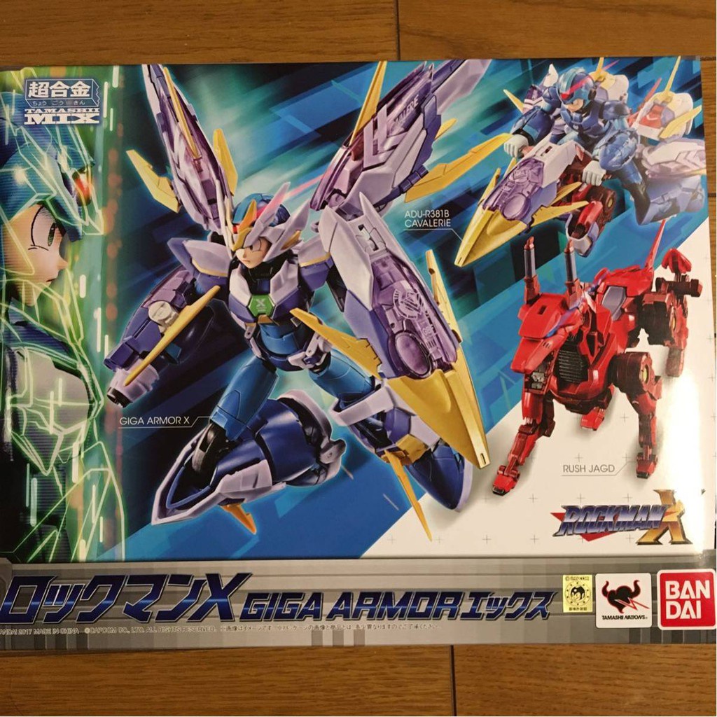 日版 BANDAI 超合金 洛克人 X GIGA ARMOR 艾克斯 可動完成品 合金 金證 ROCKMAN 千兆裝甲 | 蝦皮購物