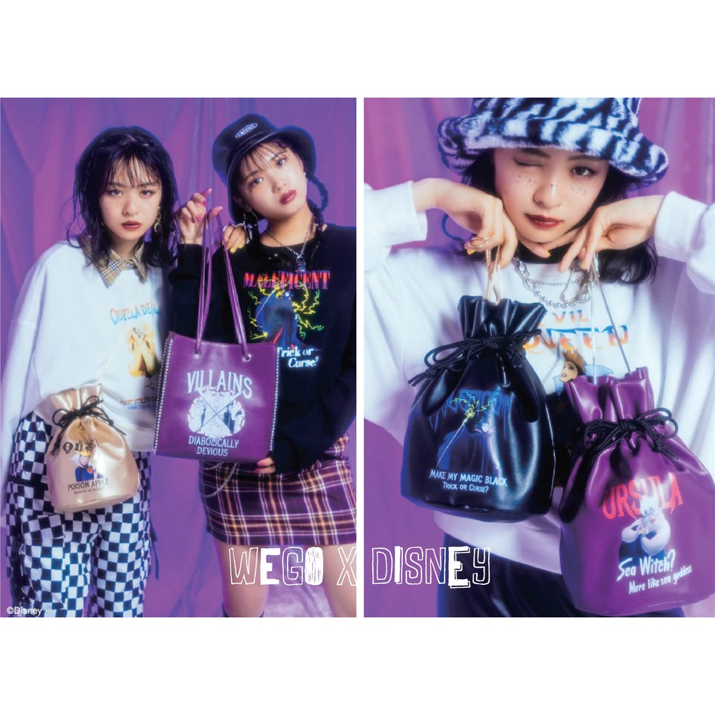 Wego 衣服 被評為最佳08/2024-BeeCost