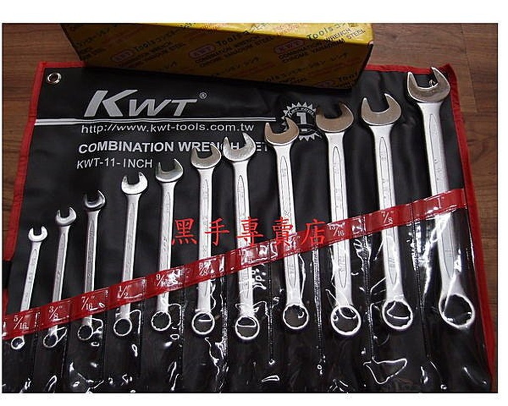 Kwt梅開板手組的價格推薦 - 2022年3月| 比價比個夠BigGo