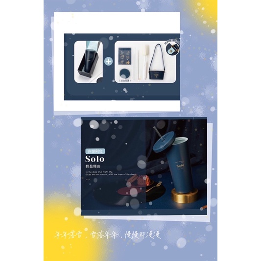 oolab良杯製所門市的價格推薦 - 2025年10月 | 比價比個夠BigGo