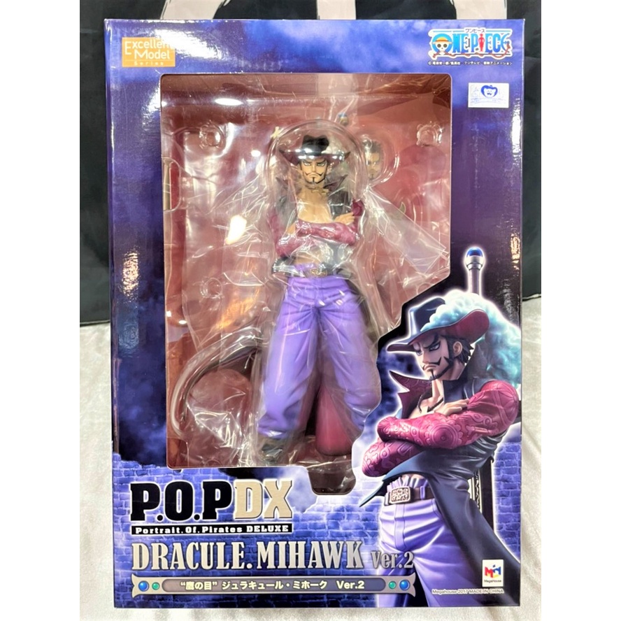 鷹眼VER.2的價格推薦 - 2022年7月| 比價比個夠BigGo