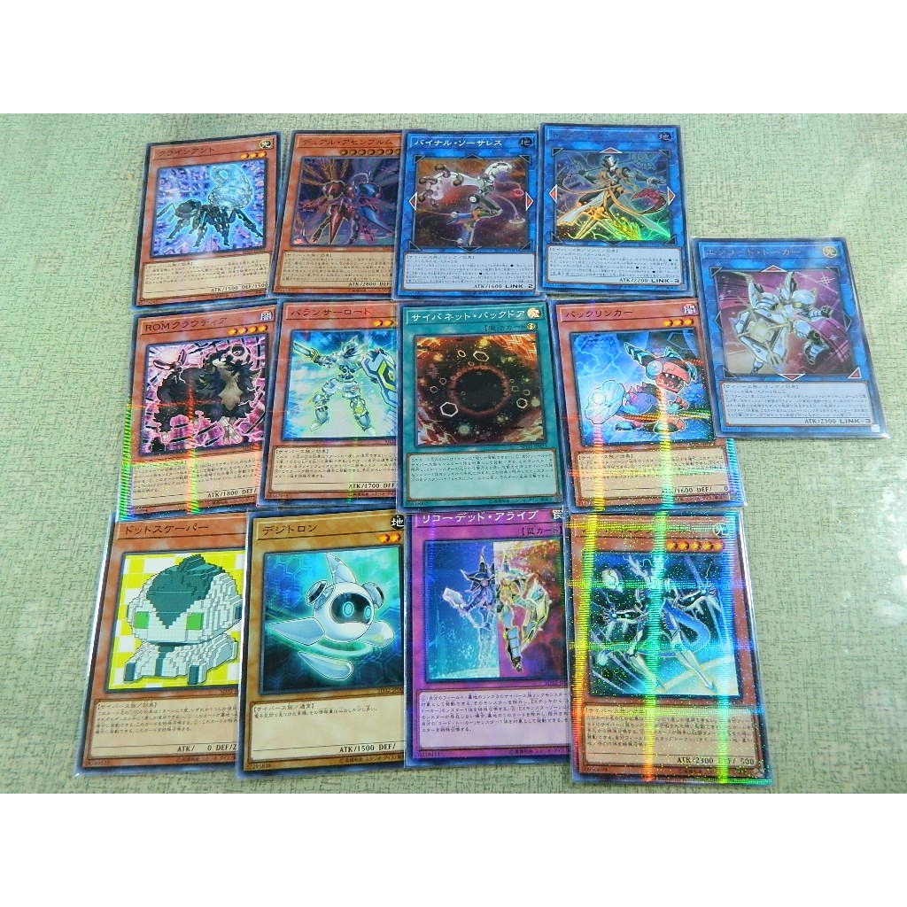 sd32-jp043的價格推薦 - 2025年6月 | 比價比個夠BigGo