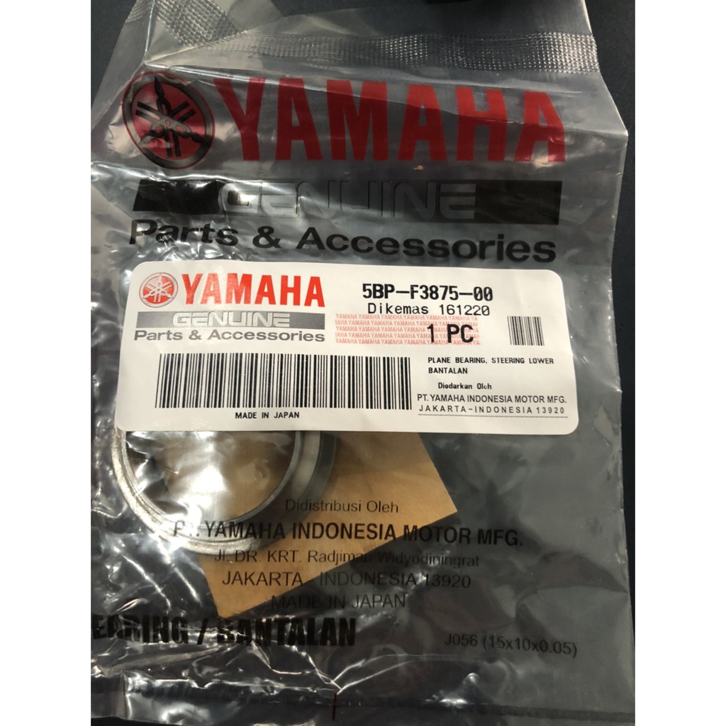 5BP-F3875-00的價格推薦 - 2024年12月| 比價比個夠BigGo